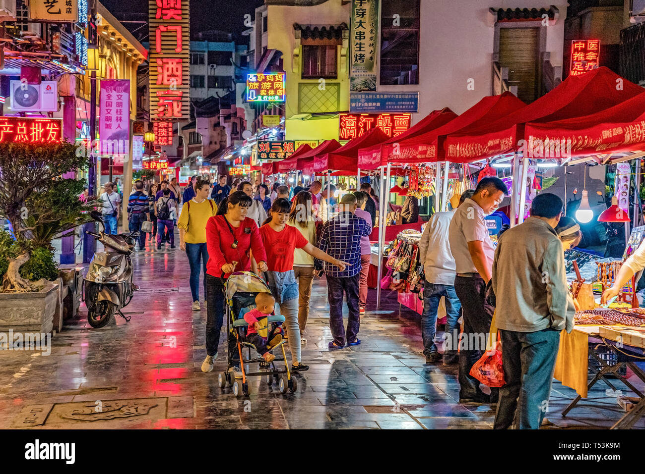 GUILIN, CHINA - OCTOBER 31: This is the Xicheng pedestrian street night ...