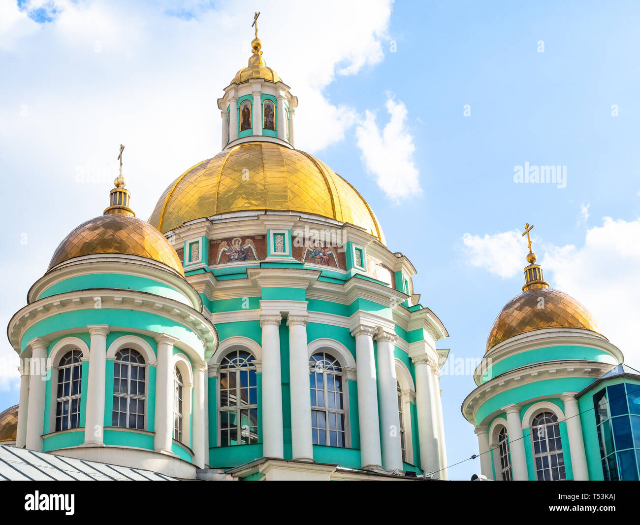 golden cupola of Cathedral of the Epiphany in Yelokhovo in Moscow city ...