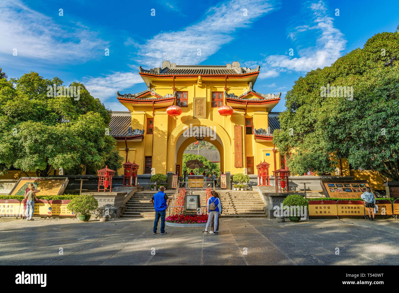 Jingjiang hi-res stock photography and images - Alamy