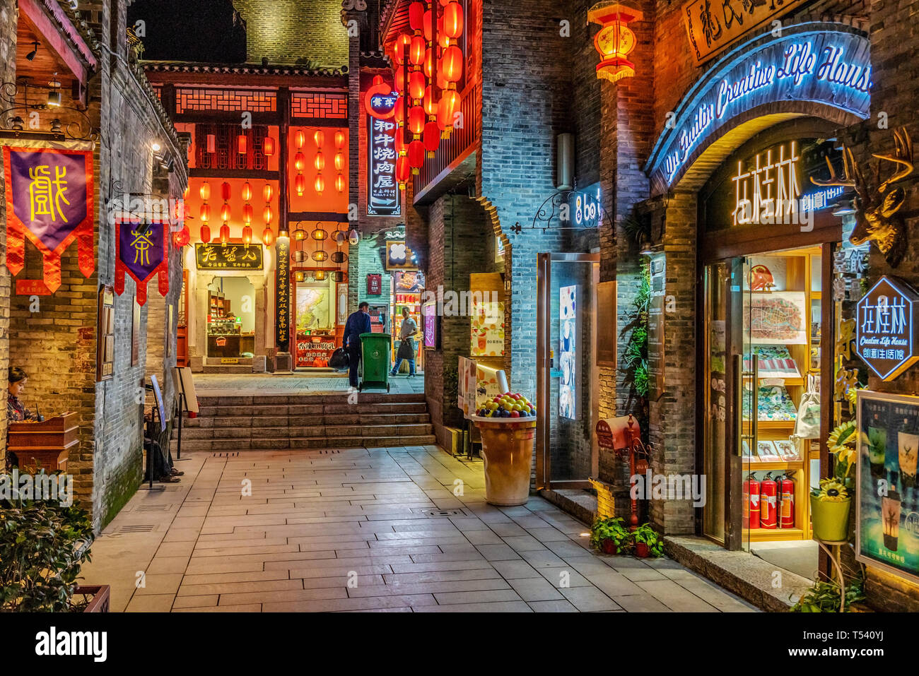 GUILIN, CHINA - NOVEMBER 01: This is a shopping street with traditional ...