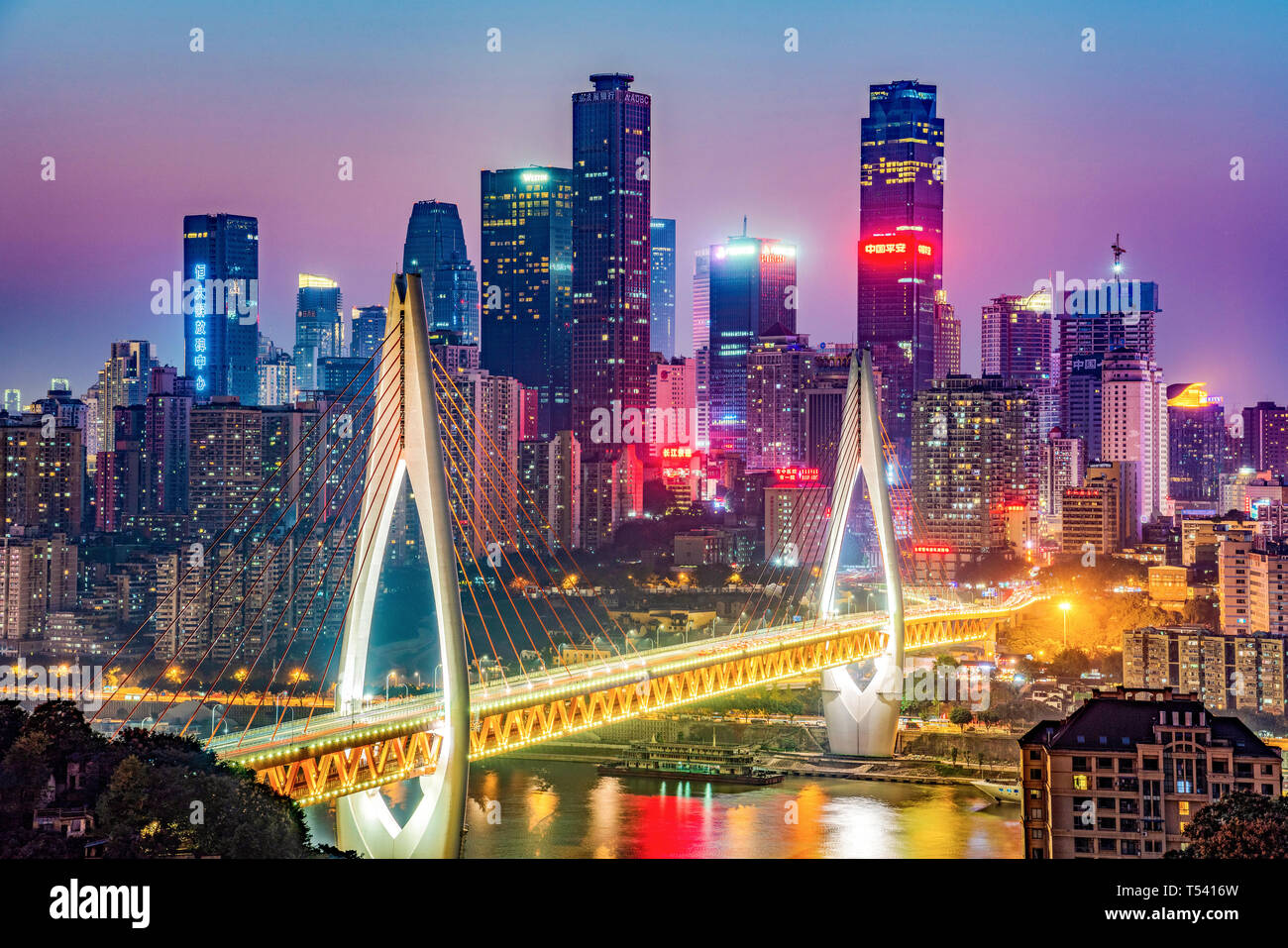 CHONGQING, CHINA - NOVEMBER 03: Night view of the famous Dongshuimen ...