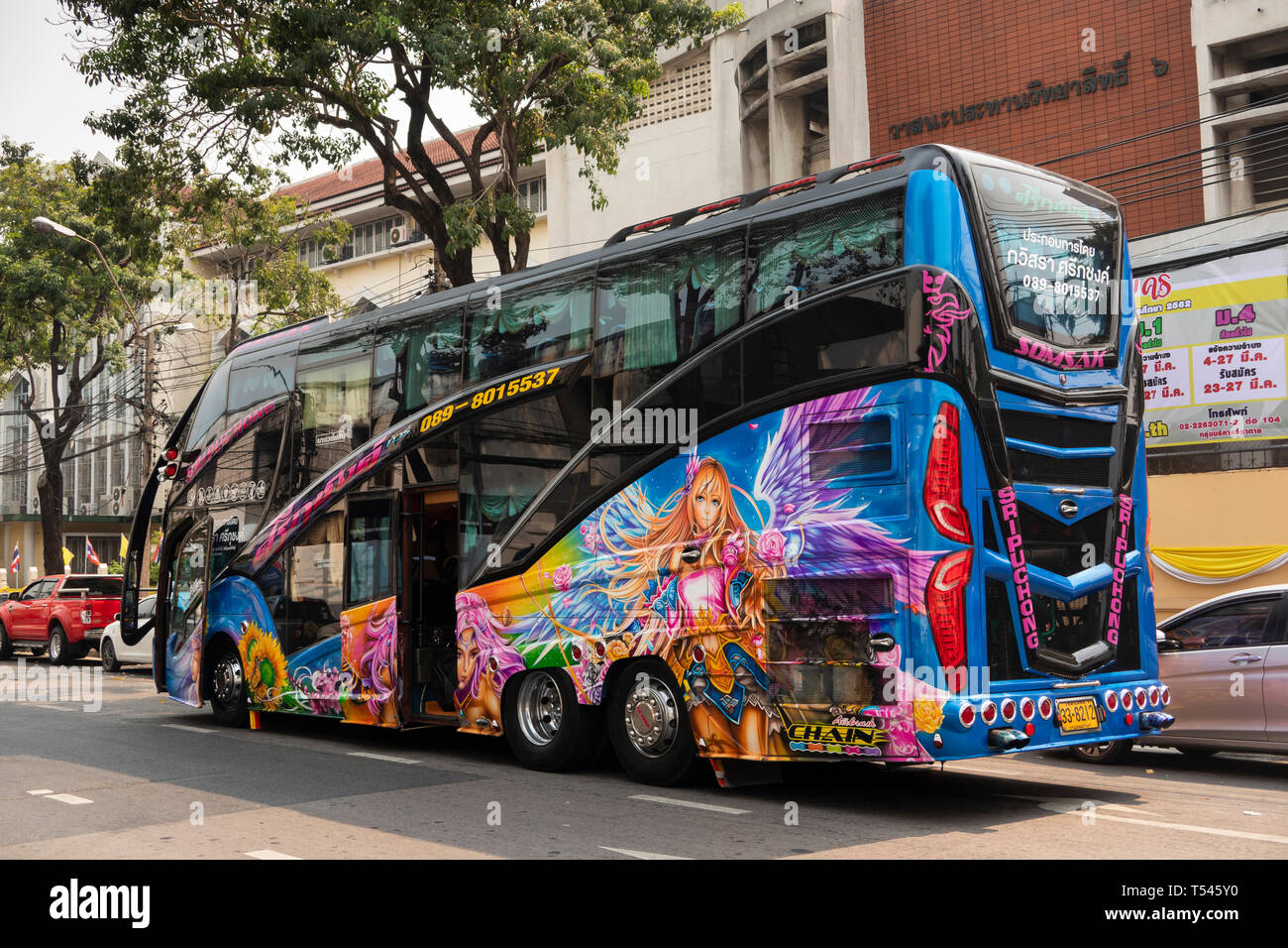 Sripuchong hi-res stock photography and images - Alamy