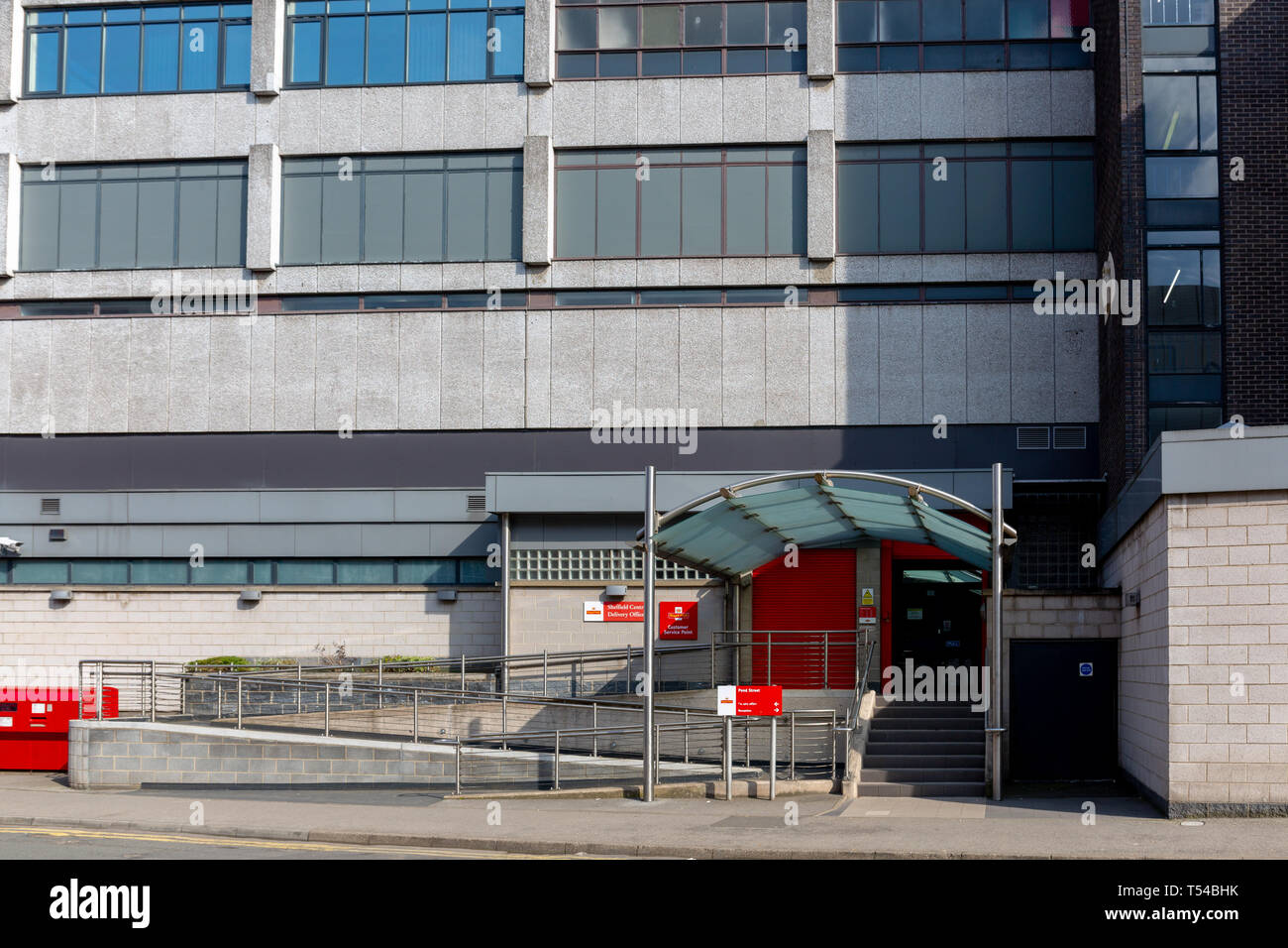 Royal Mail, Sheffield Central Delivery Office Stock Photo - Alamy
