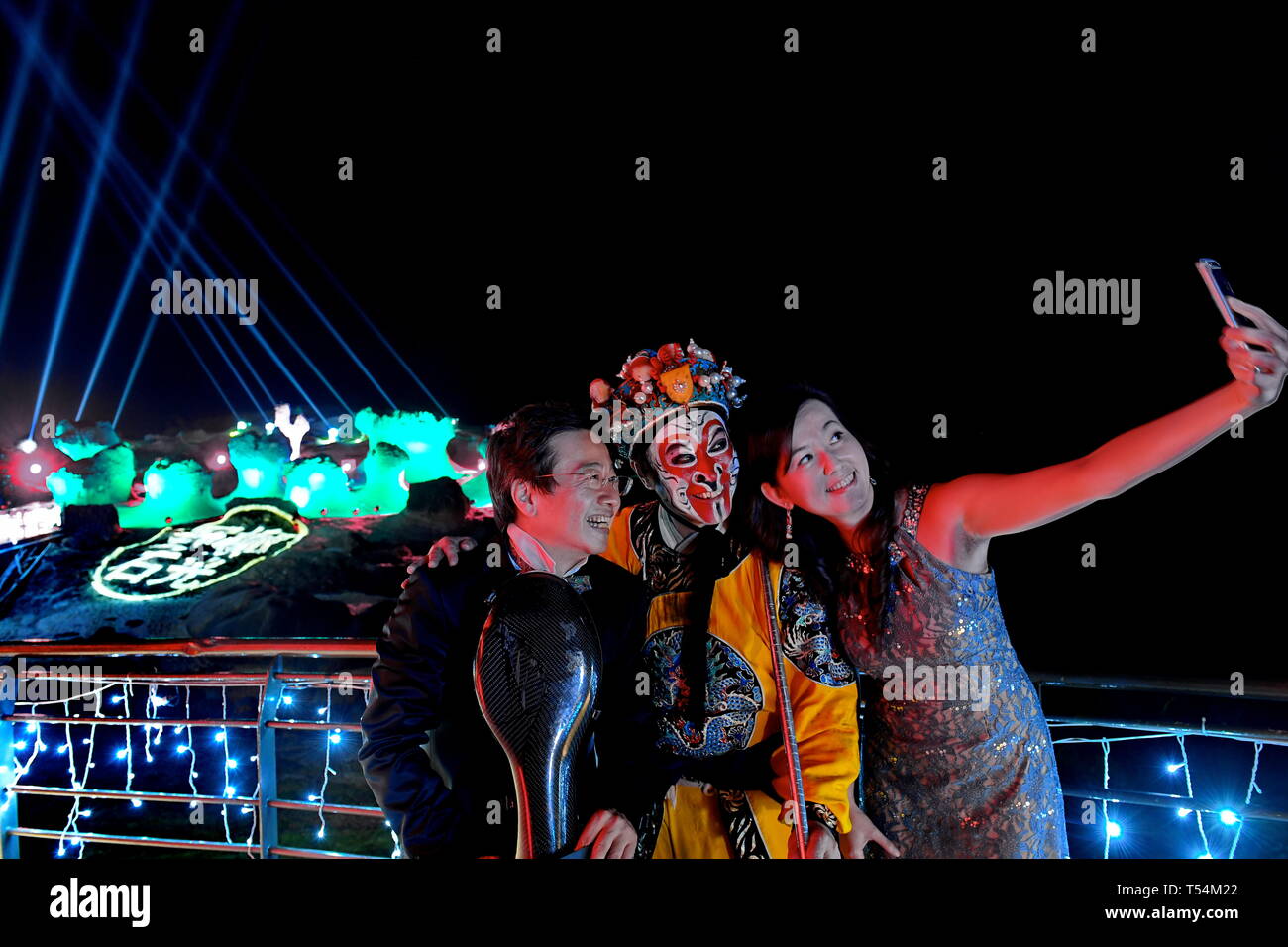 Taibei city hi-res stock photography and images - Alamy