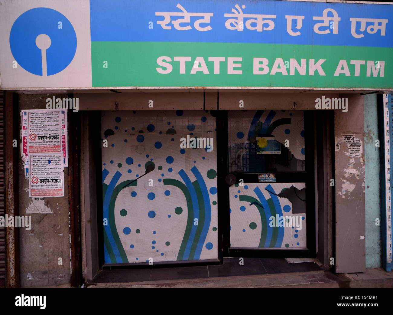 Sbi kolkata hi-res stock photography and images - Alamy