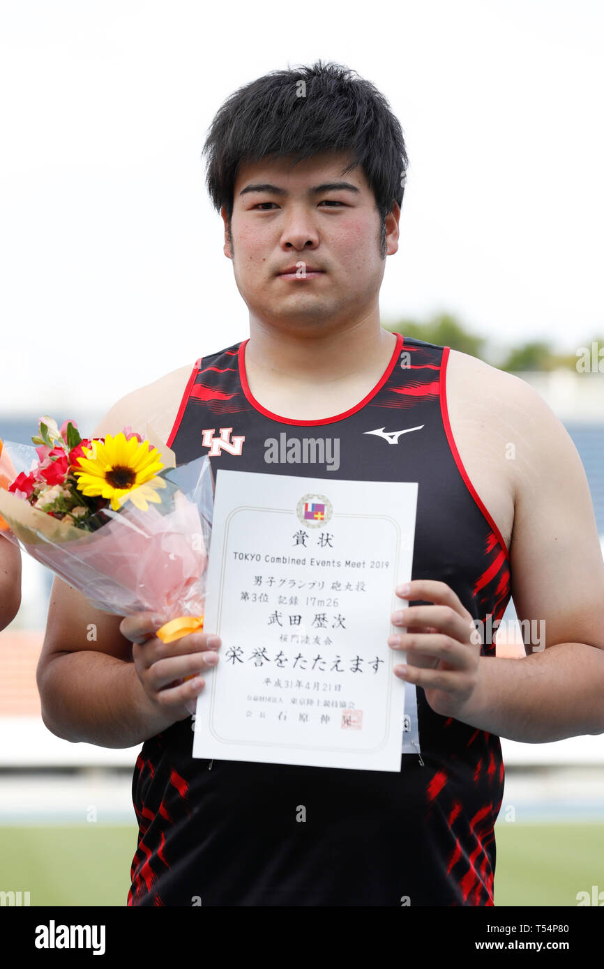 Reiji Takeda, APRIL 21, 2019 Athletics : TOKYO Combined Events Meet ...