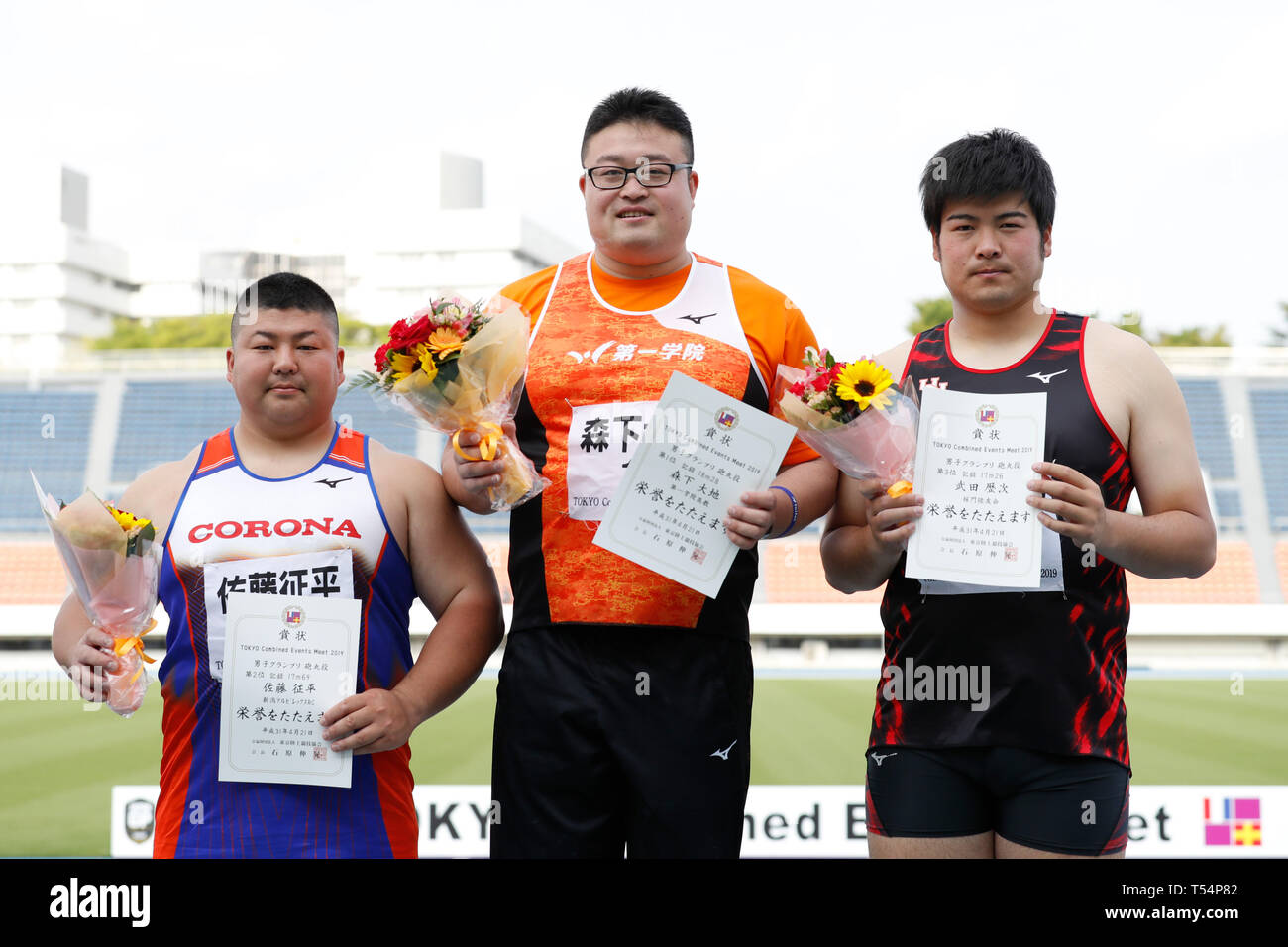 (L to R) Masahira Sato, Daichi Morisita, Reiji Takeda, APRIL 21, 2019 ...