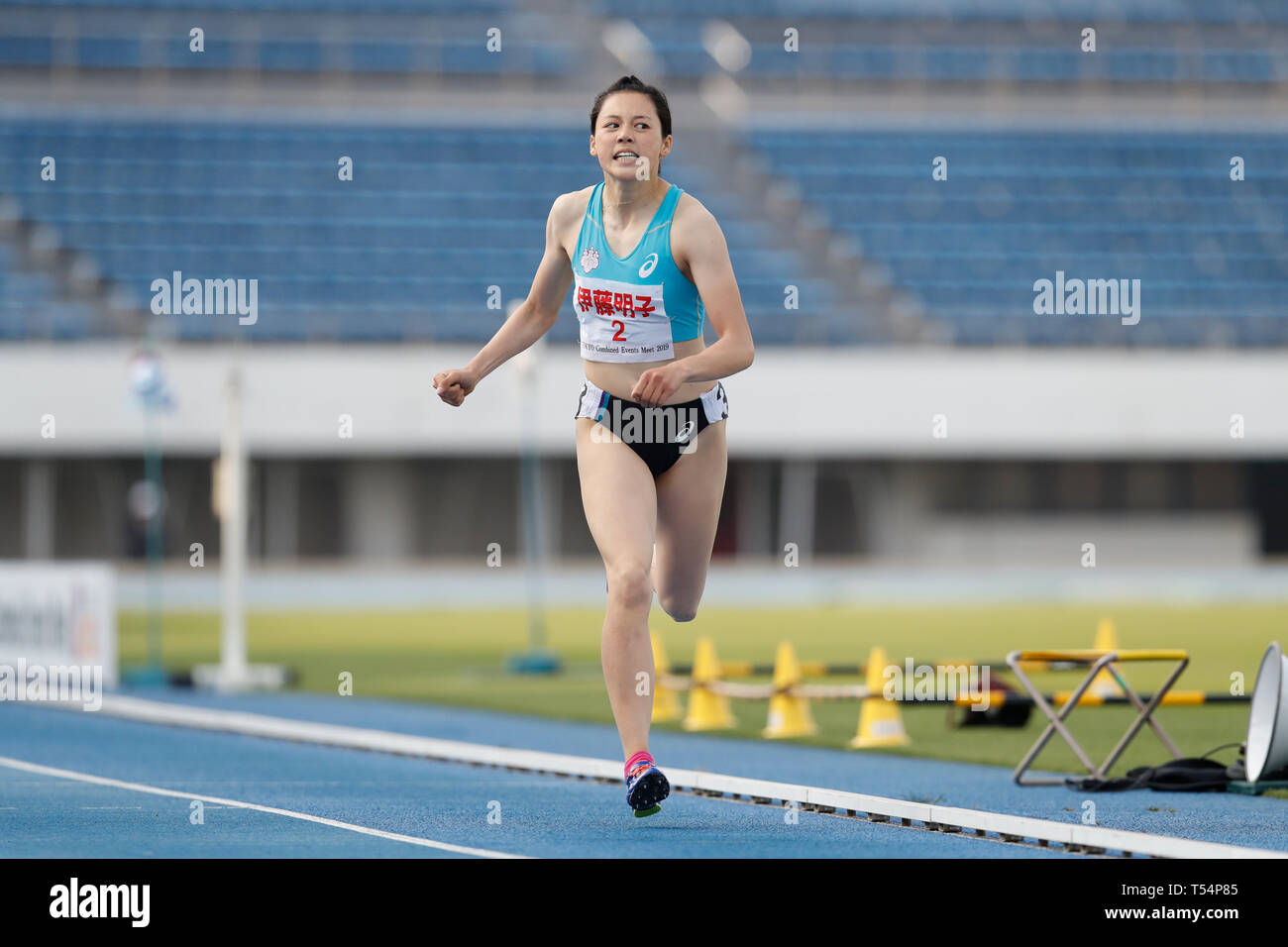 Akiko Ito, APRIL 21, 2019 Athletics : TOKYO Combined Events Meet 2019 ...