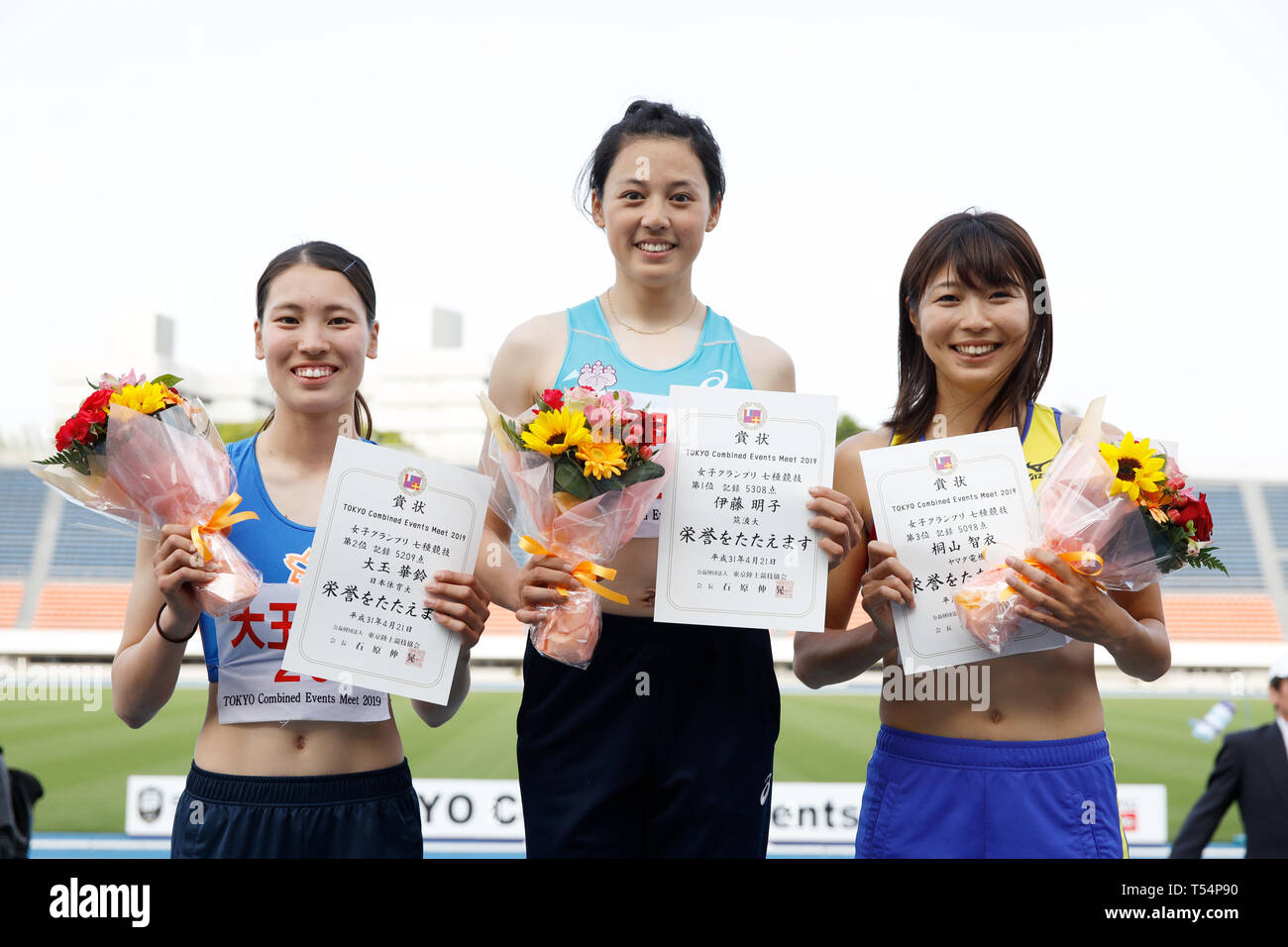 (L to R) Karin Odama, Akiko Ito, Chie Kiriyama, APRIL 21, 2019 ...