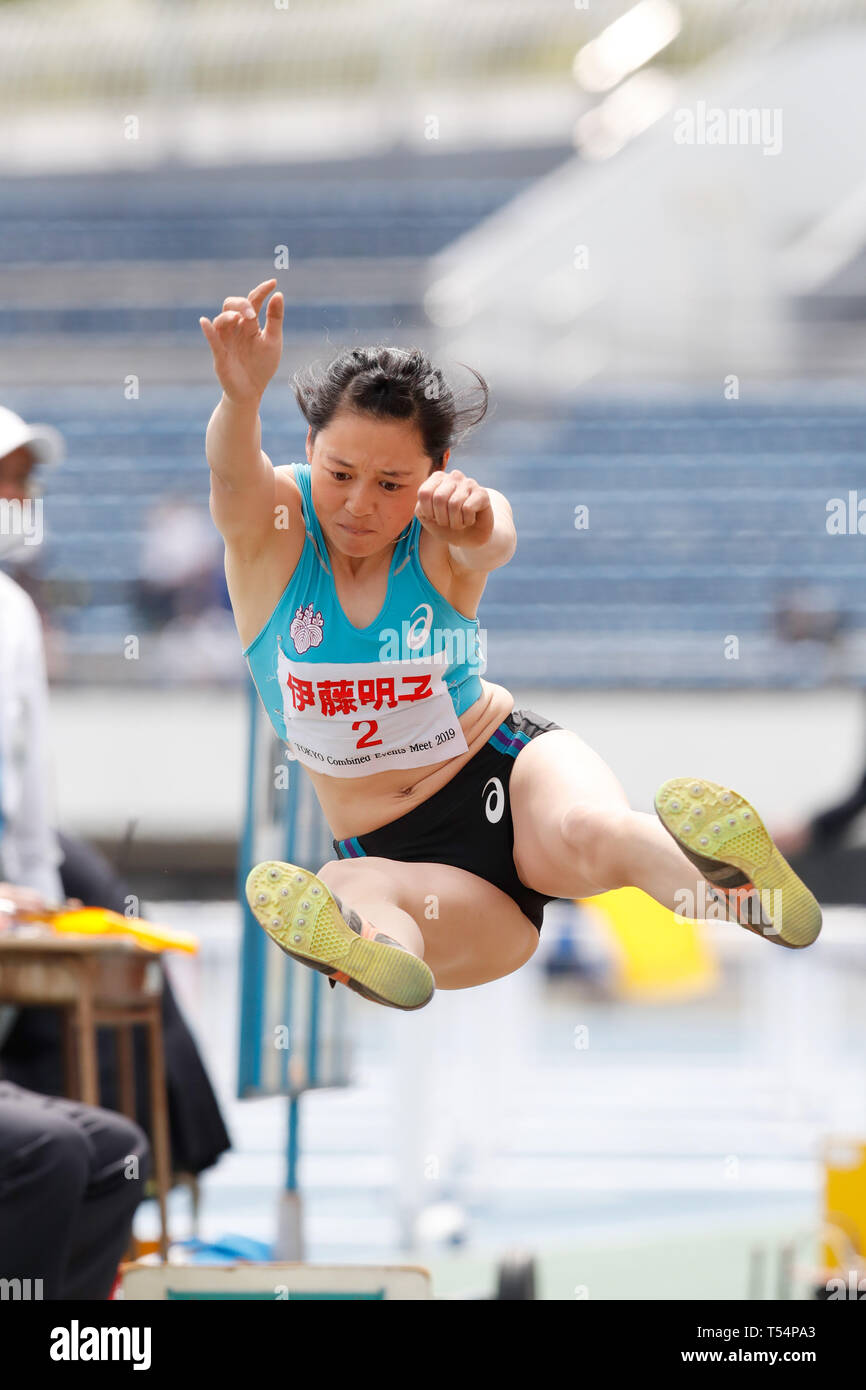 Akiko Ito, APRIL 21, 2019 Athletics : TOKYO Combined Events Meet 2019 ...