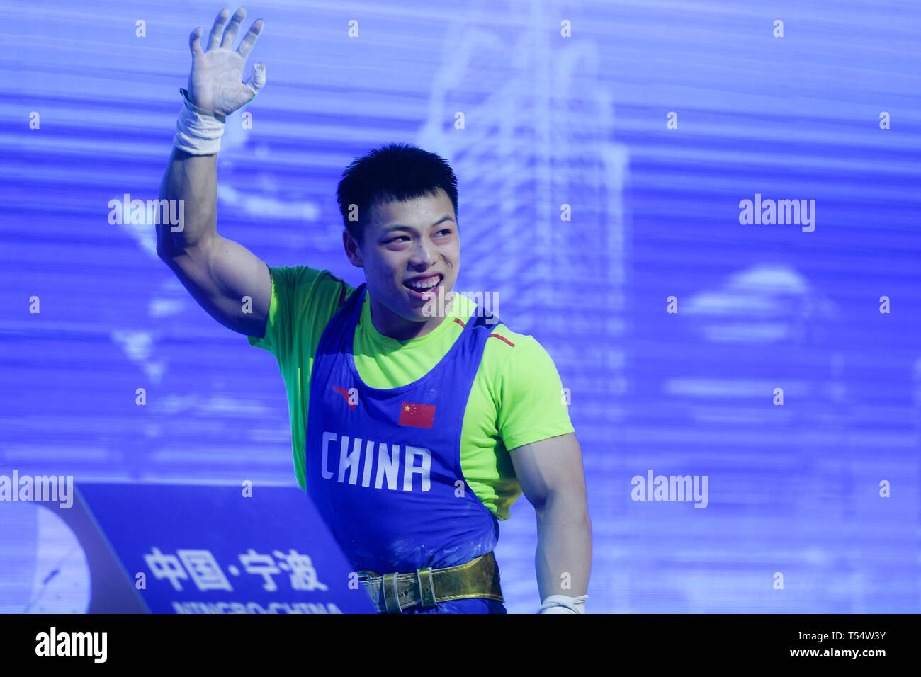 Ningbo, China's Zhejiang Province. 21st Apr, 2019. Chen Lijun of China ...