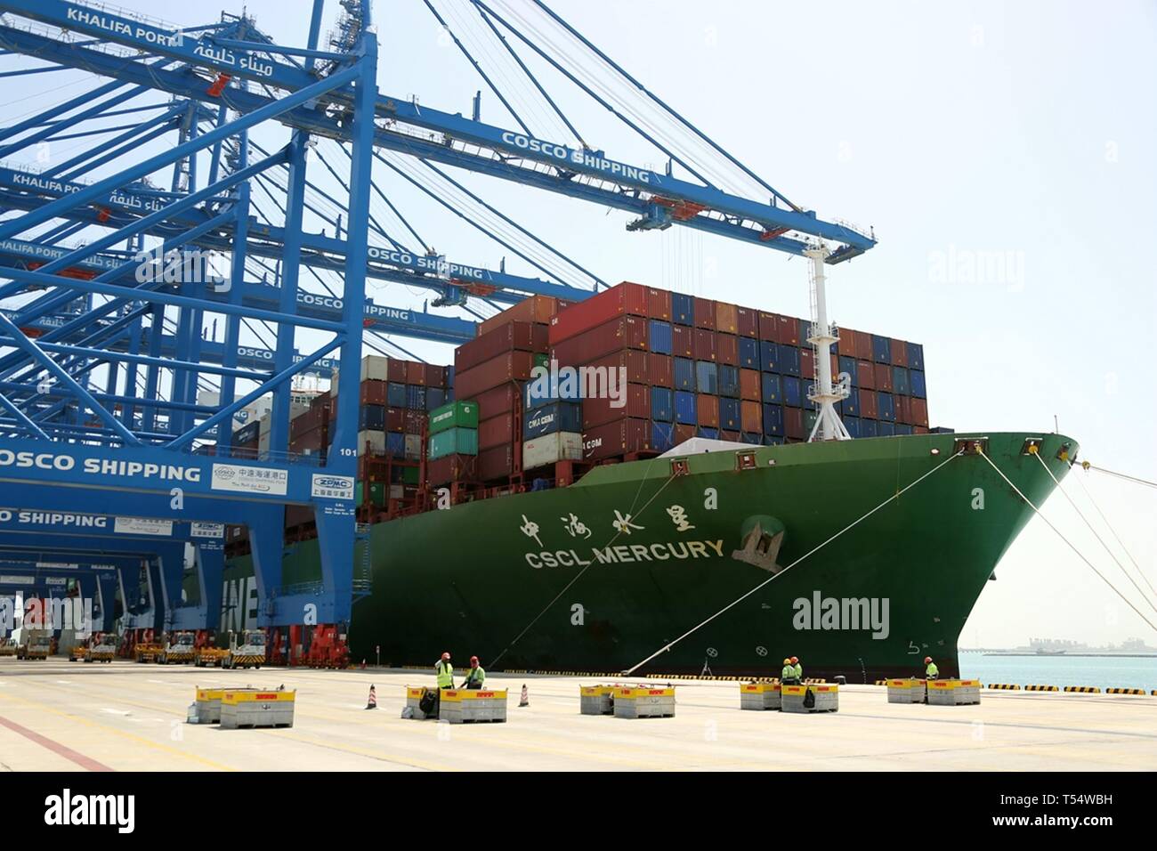 Cosco shipping ports limited hi-res stock photography and images - Alamy