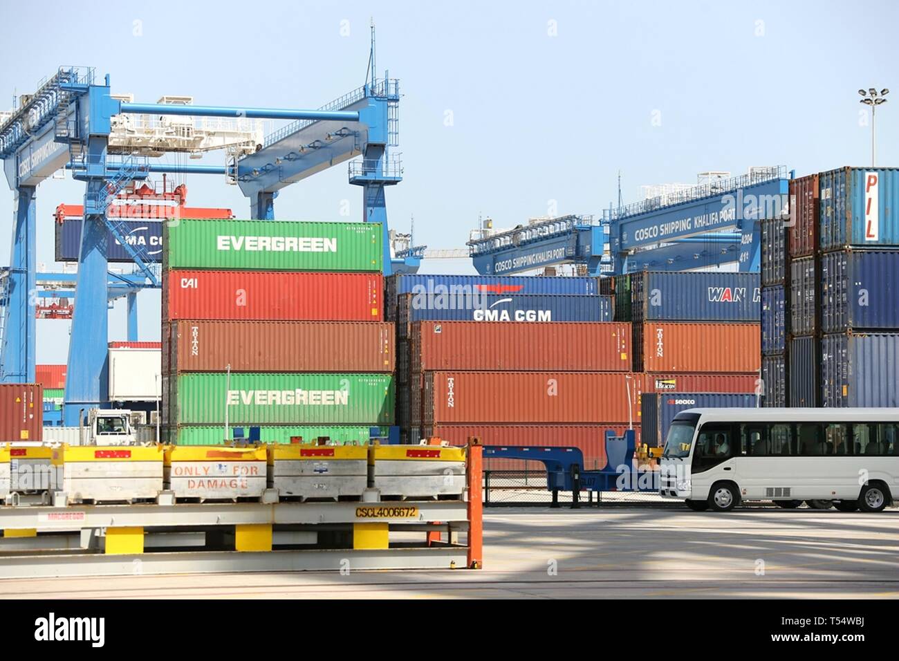 (190421) -- ABU DHABI, April 21, 2019 (Xinhua) -- Photo taken on April ...