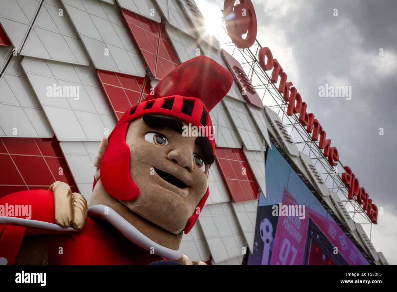 Gladiator - mascot of sports club "Spartak" on the background of the ...