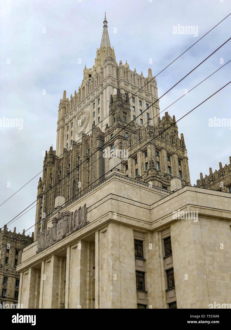 Main building of Ministry of Foreign Affairs of Russia in Moscow ...