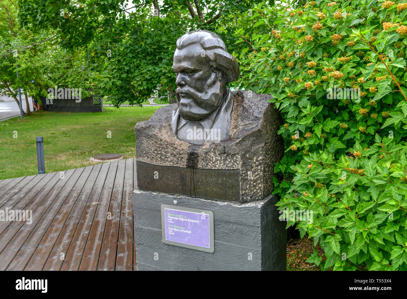 Moscow, Russia - July 18, 2018: Sculpture of Marx in the Fallen ...