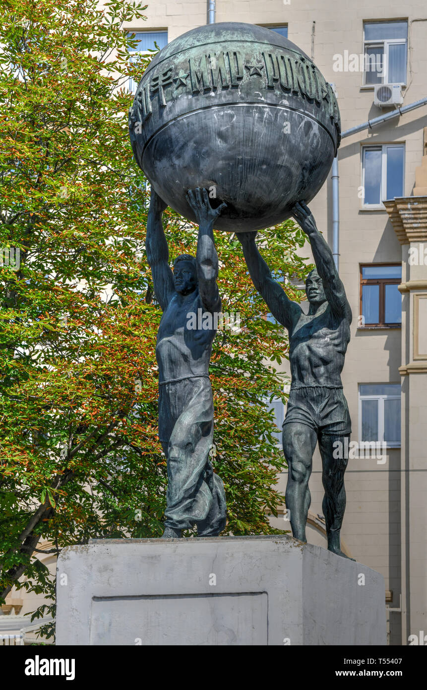 World Peace Statue in Moscow, Russia. The world "peace" is written in ...
