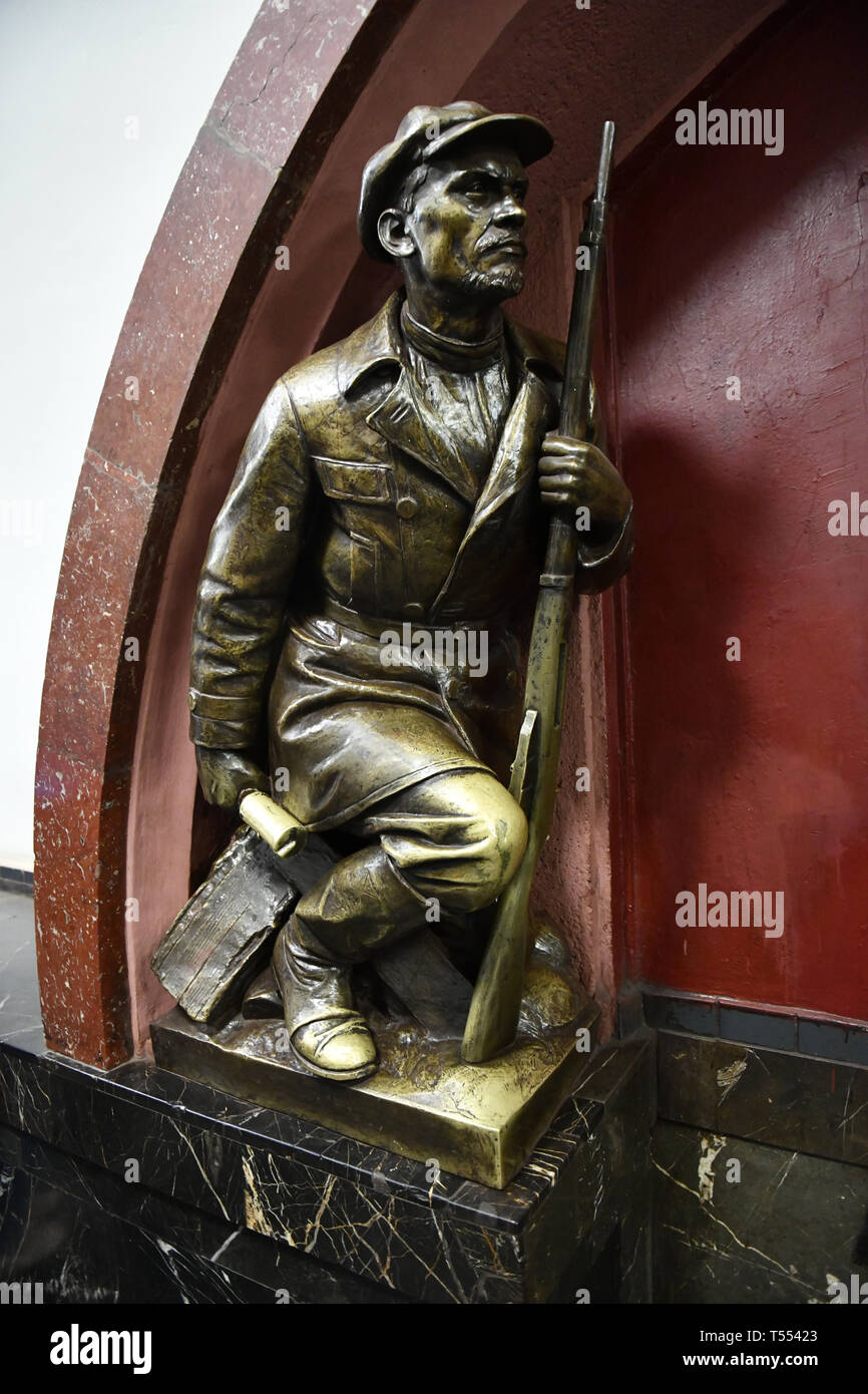 Moscow, Russia - July 16, 2018: Moscow metro station interior. Statue ...