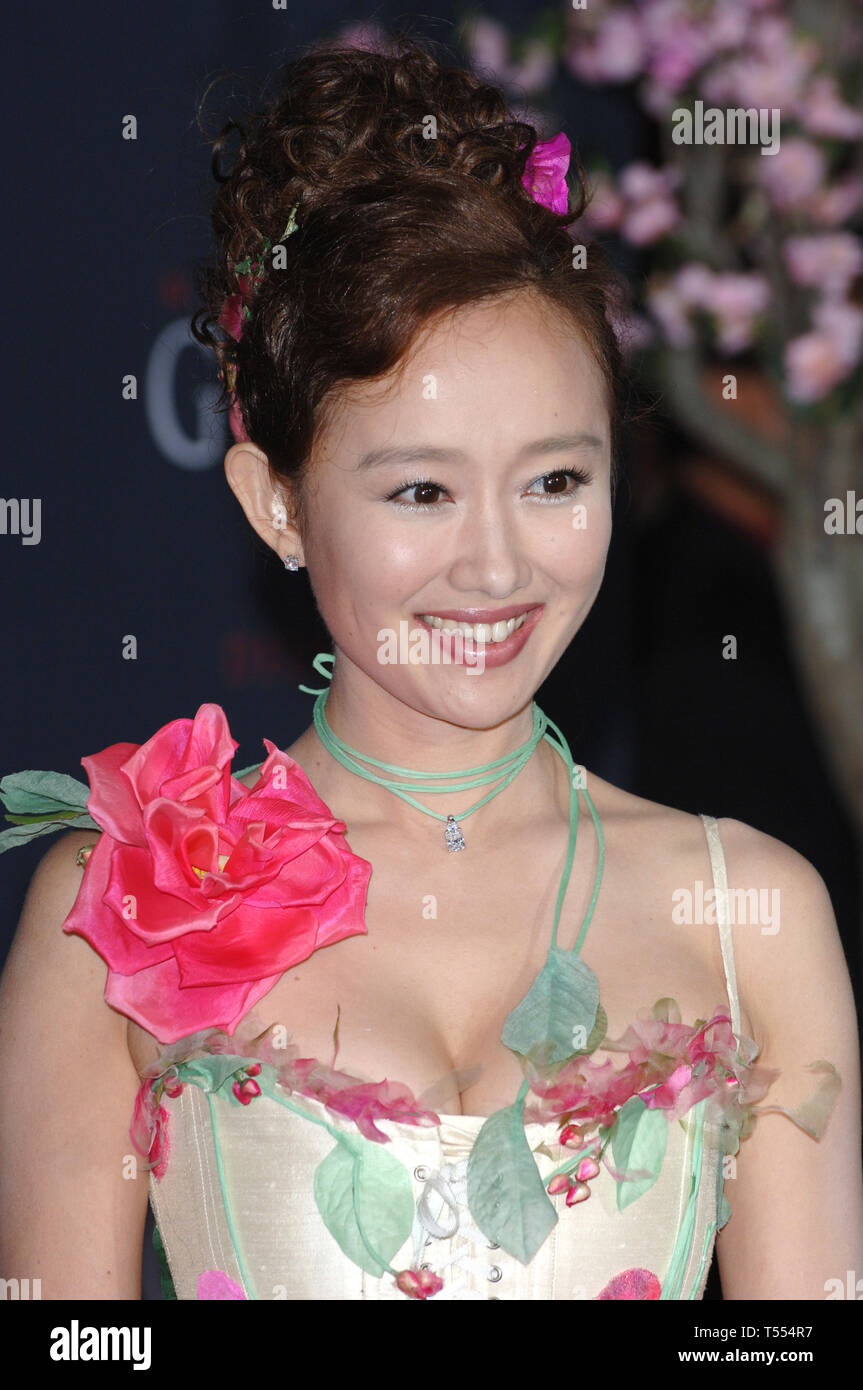 Youki hi-res stock photography and images - Alamy