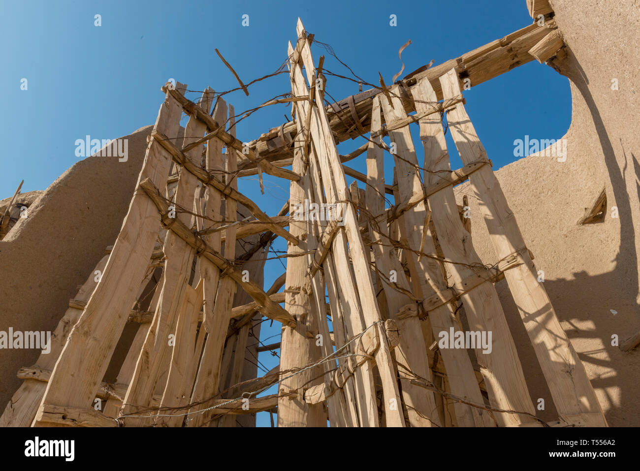 Ancient vertical axis windmill hi-res stock photography and images - Alamy