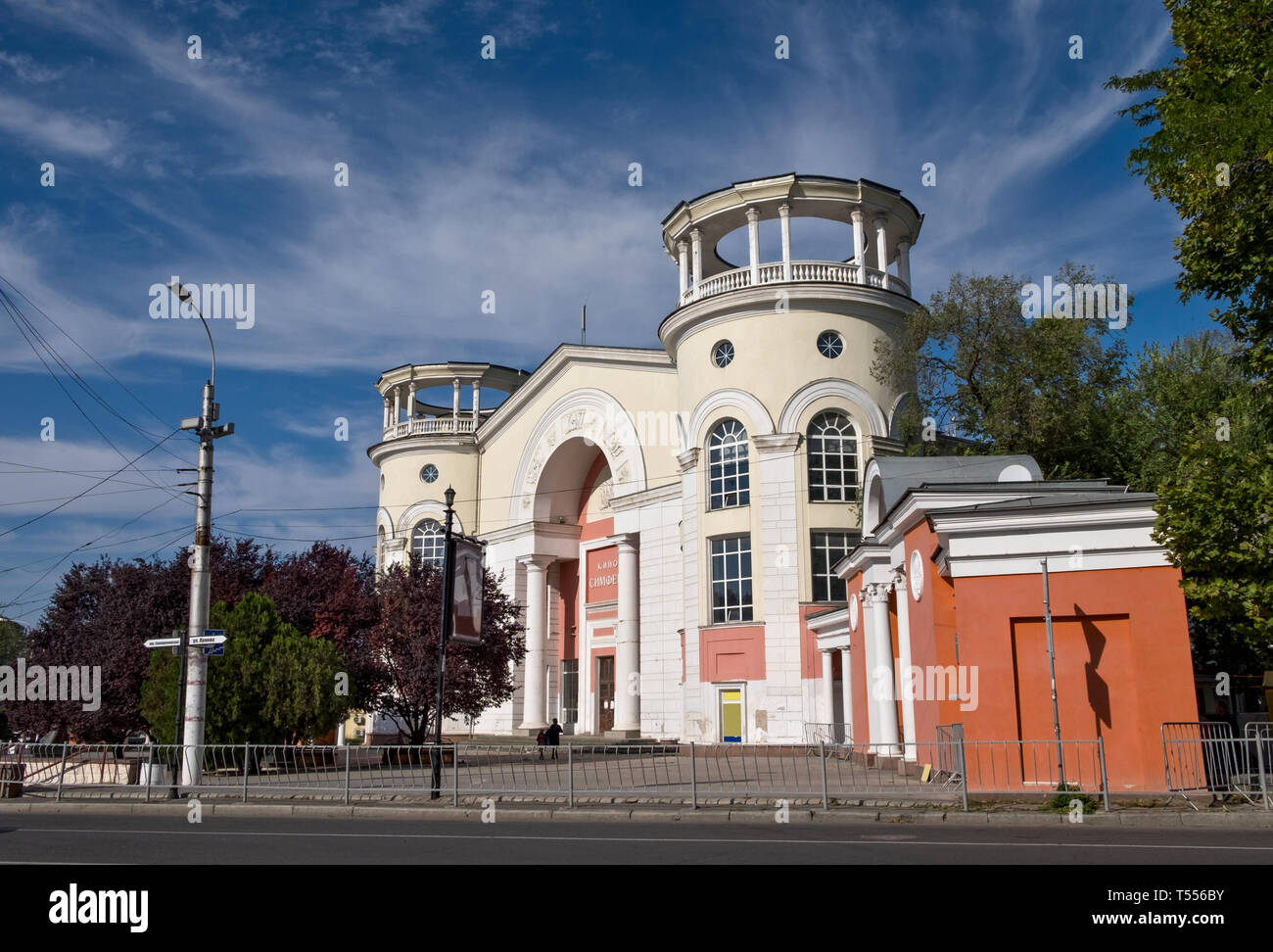 Old cinema building hi-res stock photography and images - Alamy