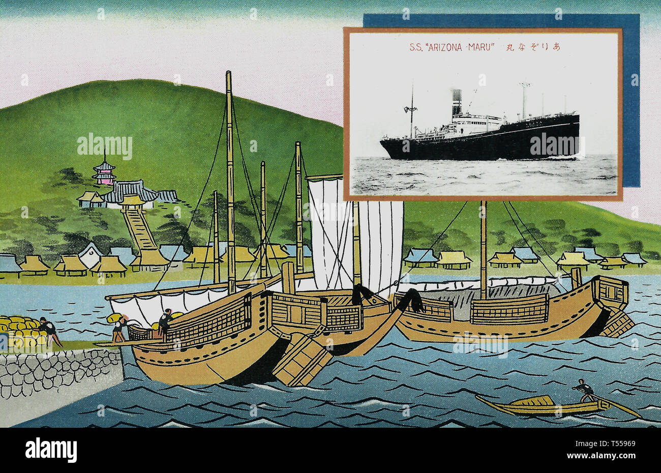 Early Japanese postcard image with naval or Military insets Stock Photo ...