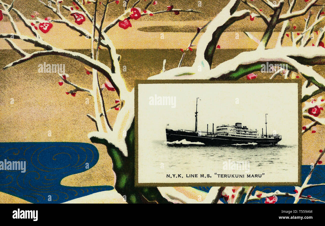 Early Japanese postcard image with naval or Military insets Stock Photo ...