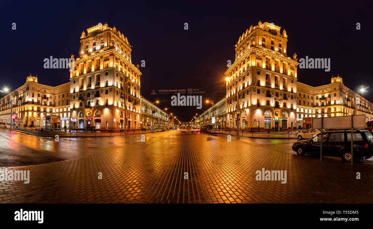 The gates of minsk hi-res stock photography and images - Alamy