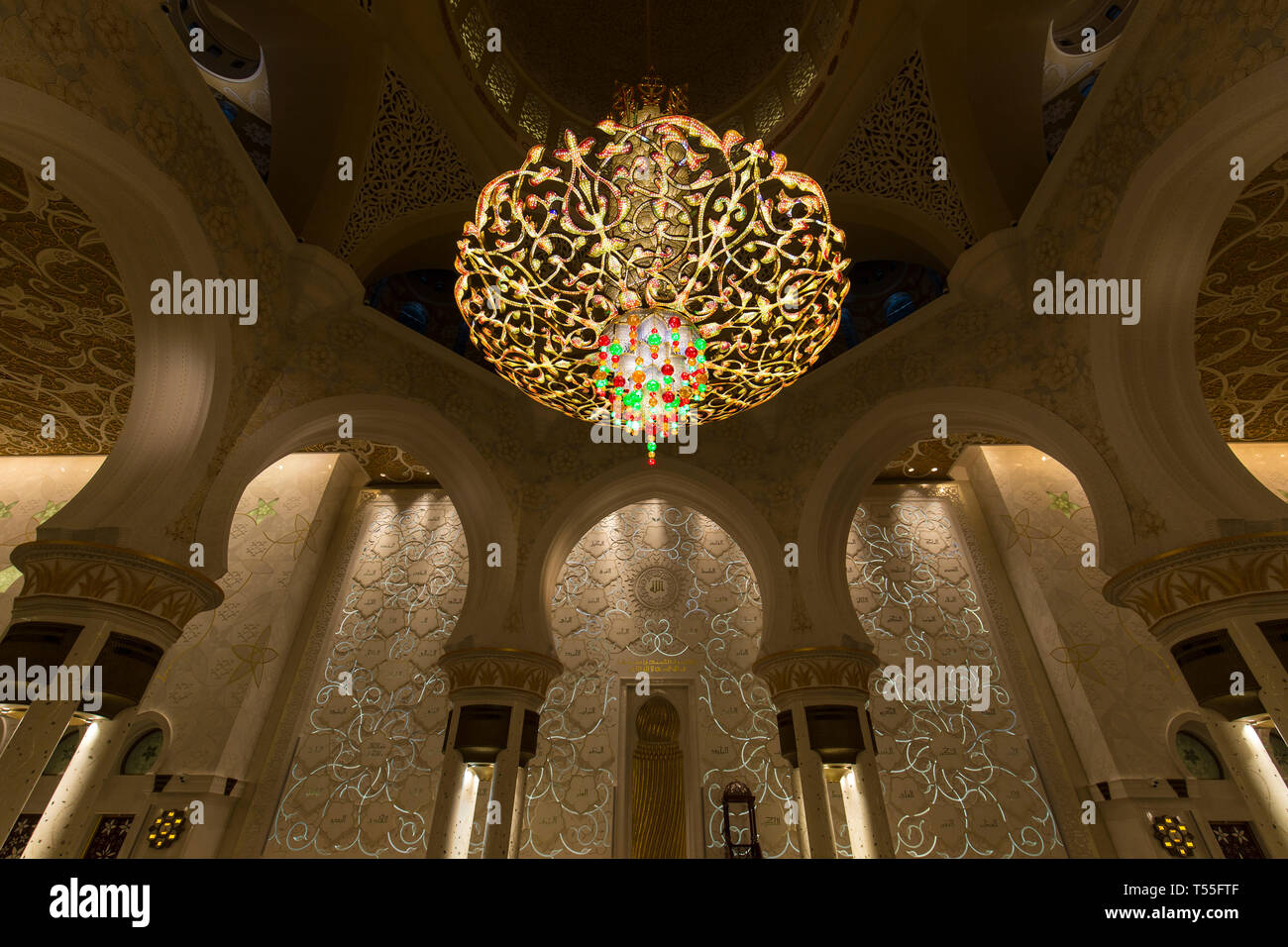 Islamic grand mosque interior hi-res stock photography and images - Alamy