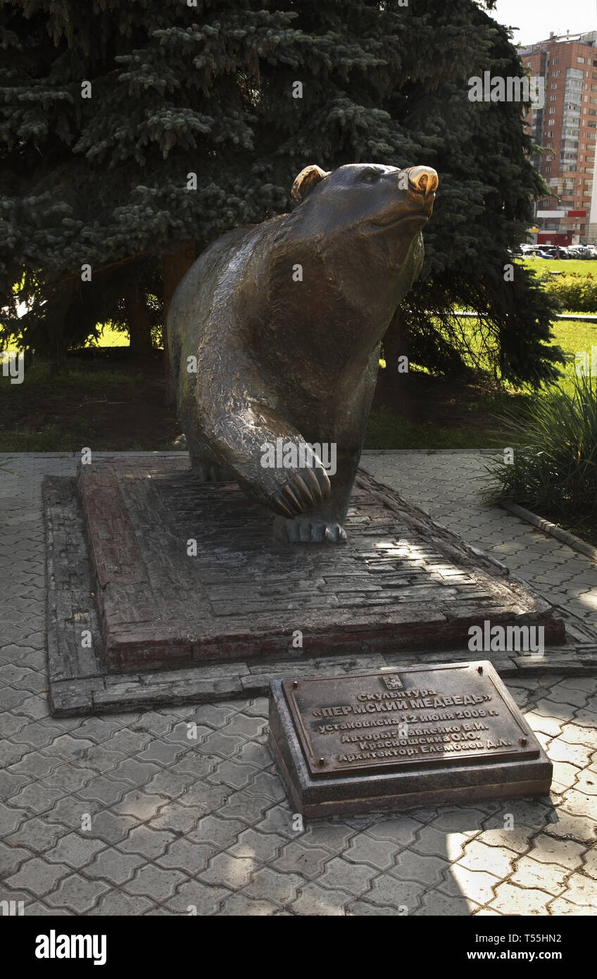 Perm landmarks hi-res stock photography and images - Alamy