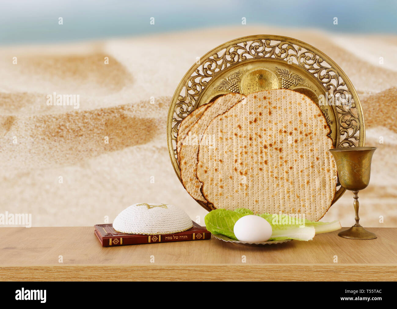Pesah celebration concept (jewish Passover holiday). Traditional book ...