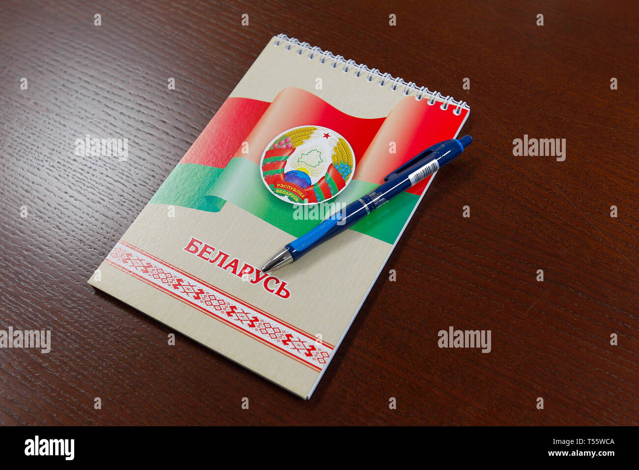 Belarus, Minsk, June 06, 2017. Book Shop. Notepad with Belarusian state ...