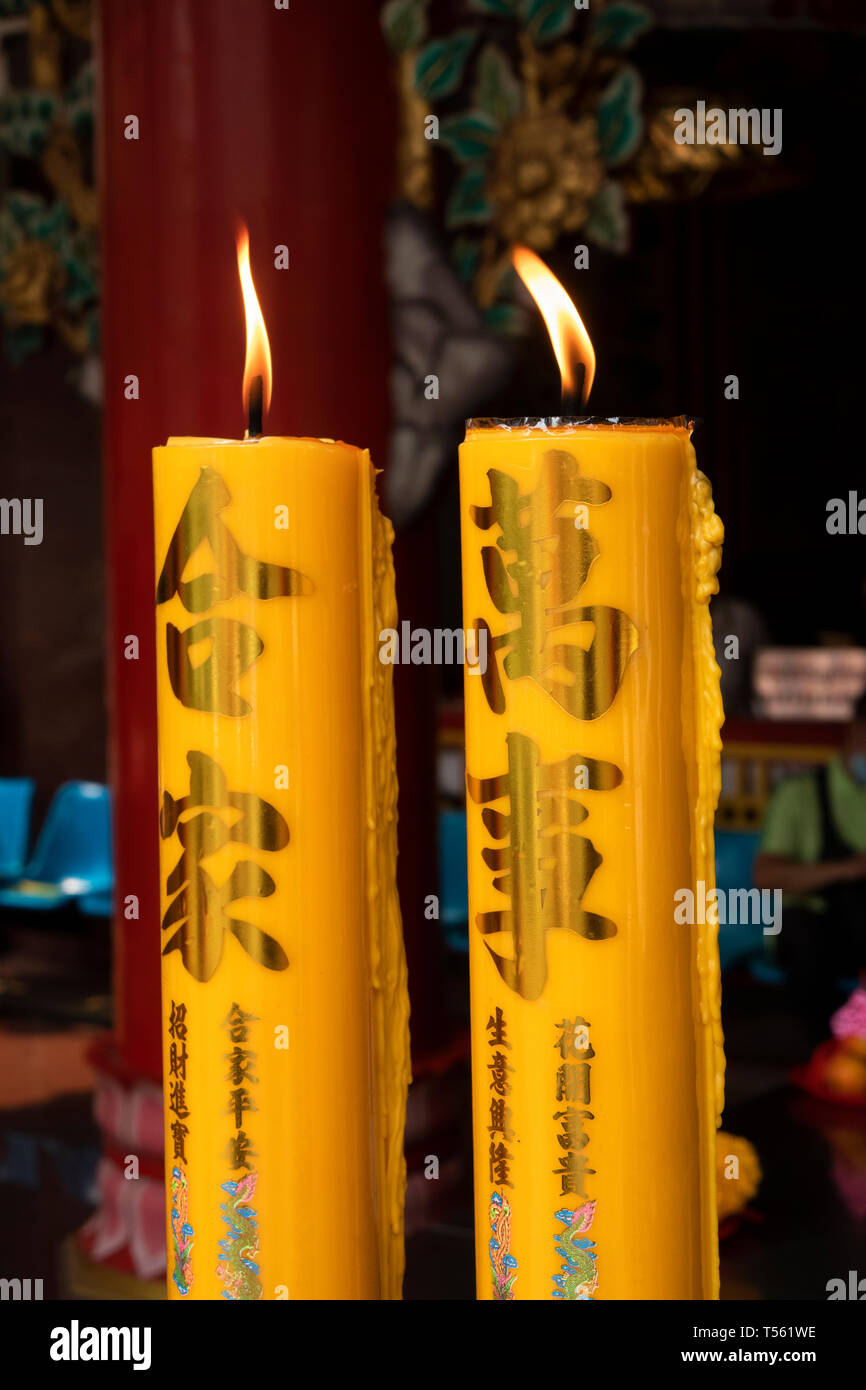 Thailand, Bangkok, Chinatown, Thanon Yaowarat, Kuan Yim Shrine, lit ...