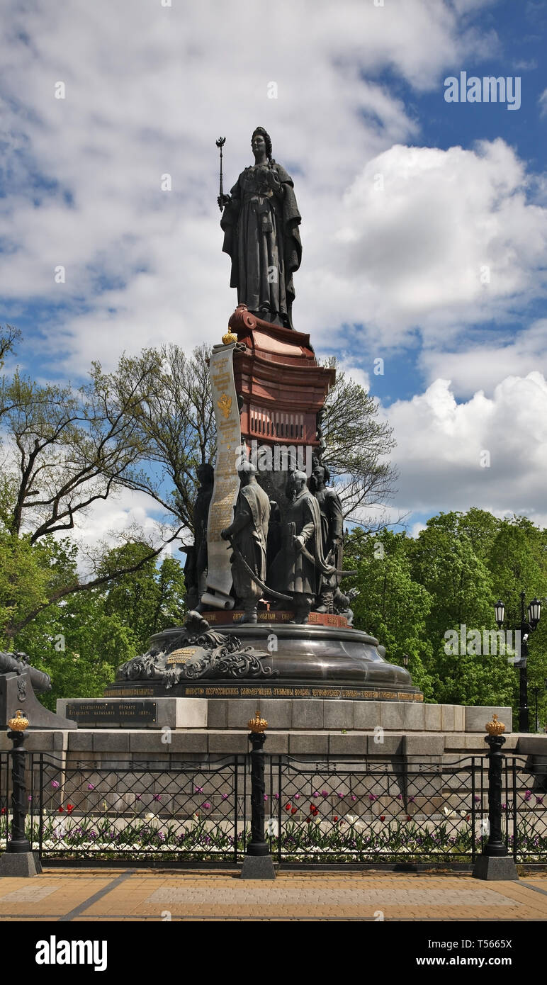 Statue of catherine ii of russia hi-res stock photography and images ...