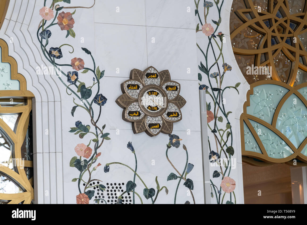 Abu Dhabi, UAE - April 2. 2019. The Interior of Sheikh Zayd Grand ...