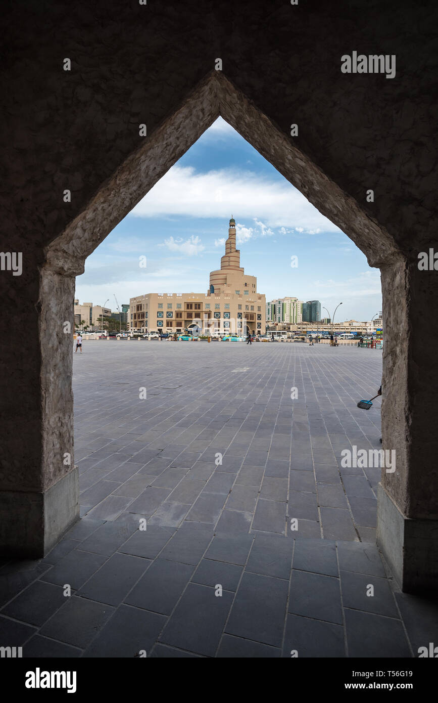 Islamic Cultural Center Fanar Doha, Qatar Stock Photo - Alamy