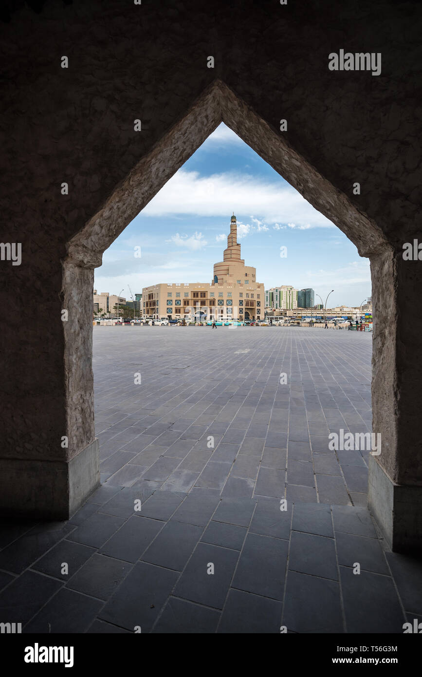 Islamic Cultural Center Fanar Doha, Qatar Stock Photo - Alamy