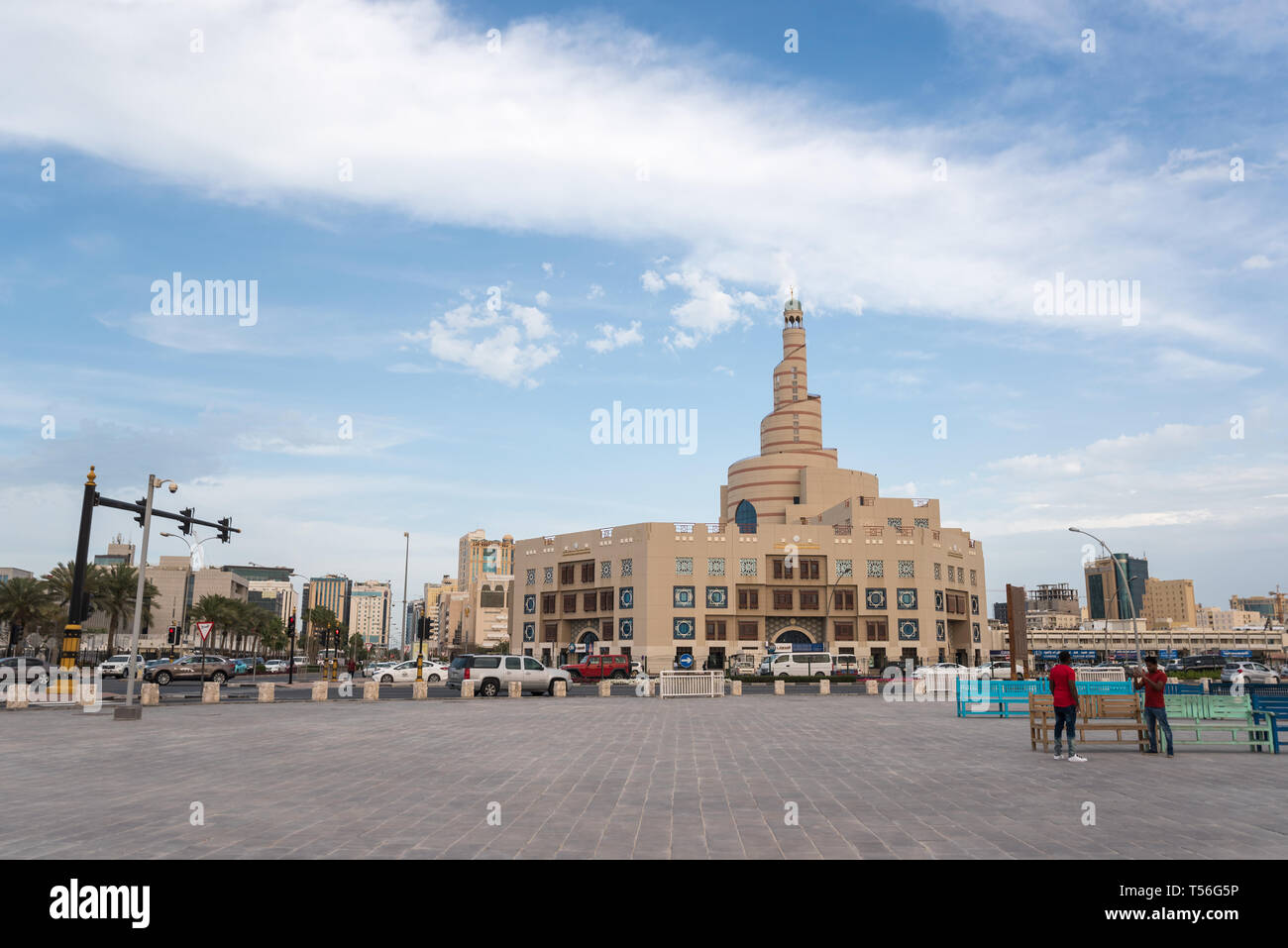 Islamic Cultural Center Fanar Doha, Qatar Stock Photo - Alamy