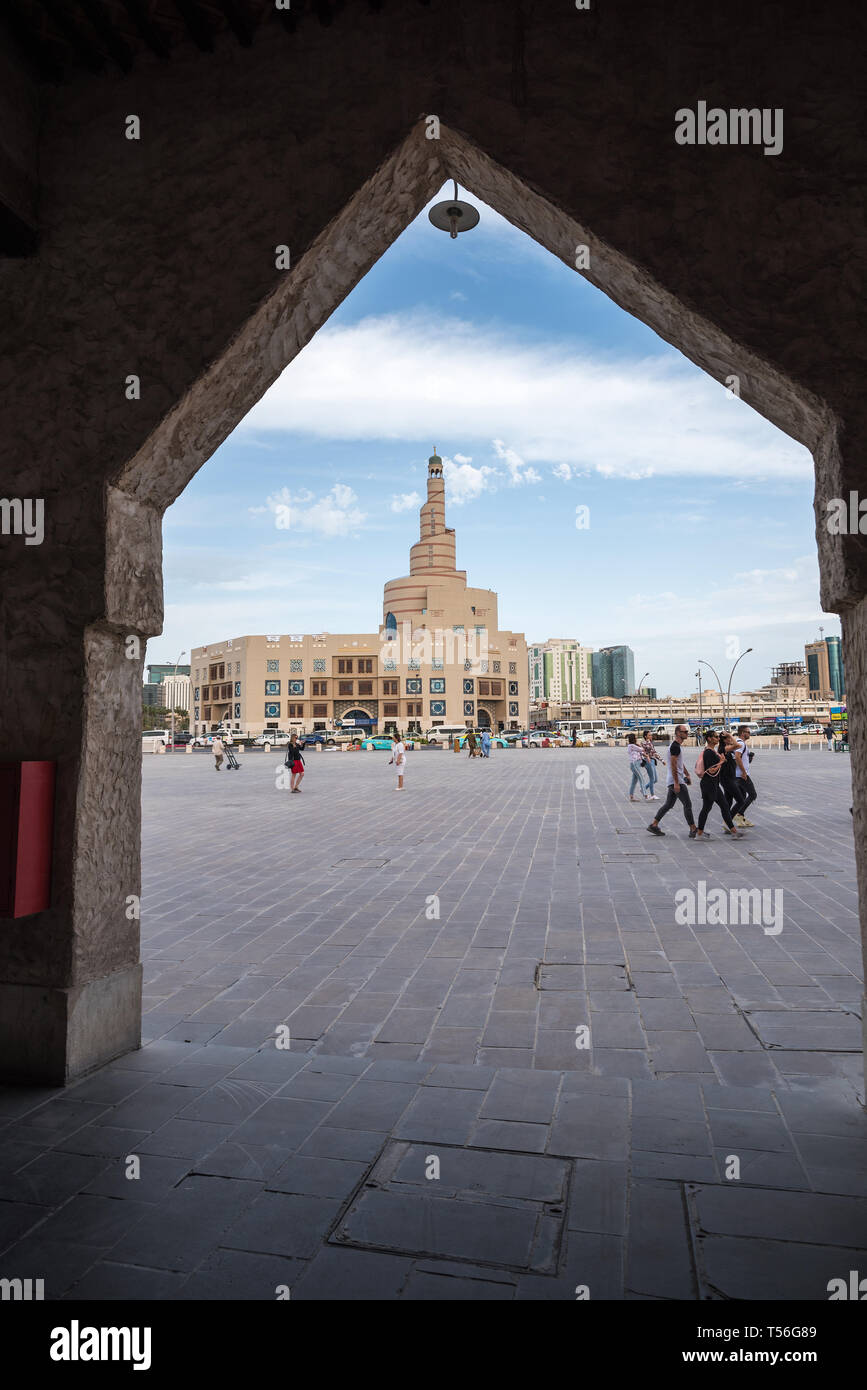 Islamic Cultural Center Fanar Doha, Qatar Stock Photo - Alamy
