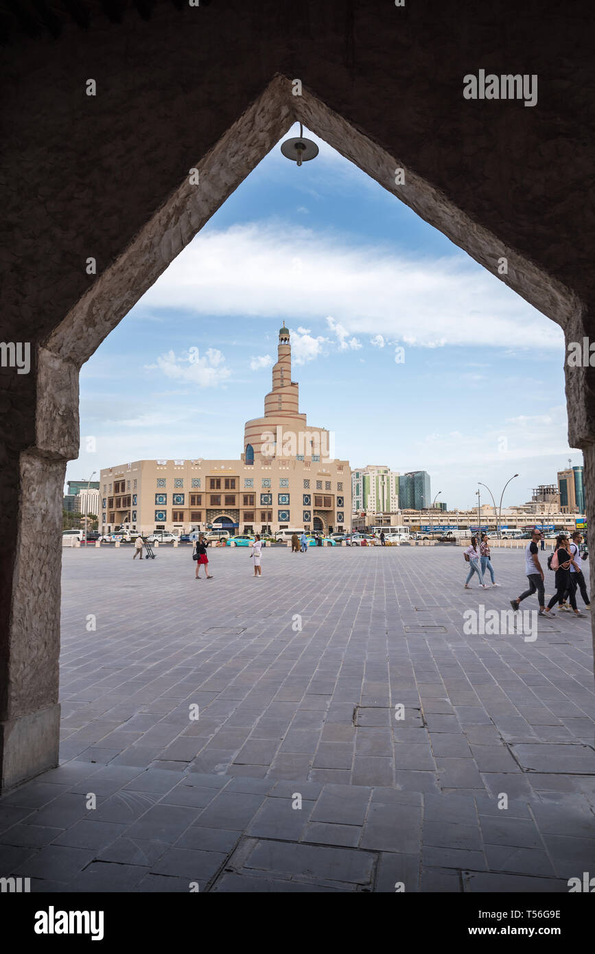 Islamic Cultural Center Fanar Doha, Qatar Stock Photo - Alamy