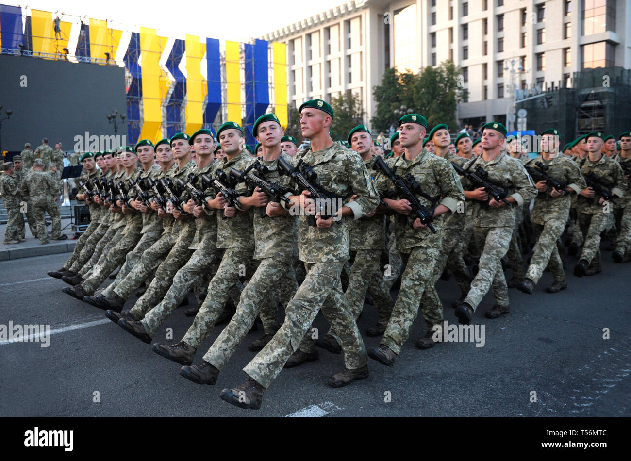 Ukrainian Border guards marching.Military parade dedicated to Day of ...