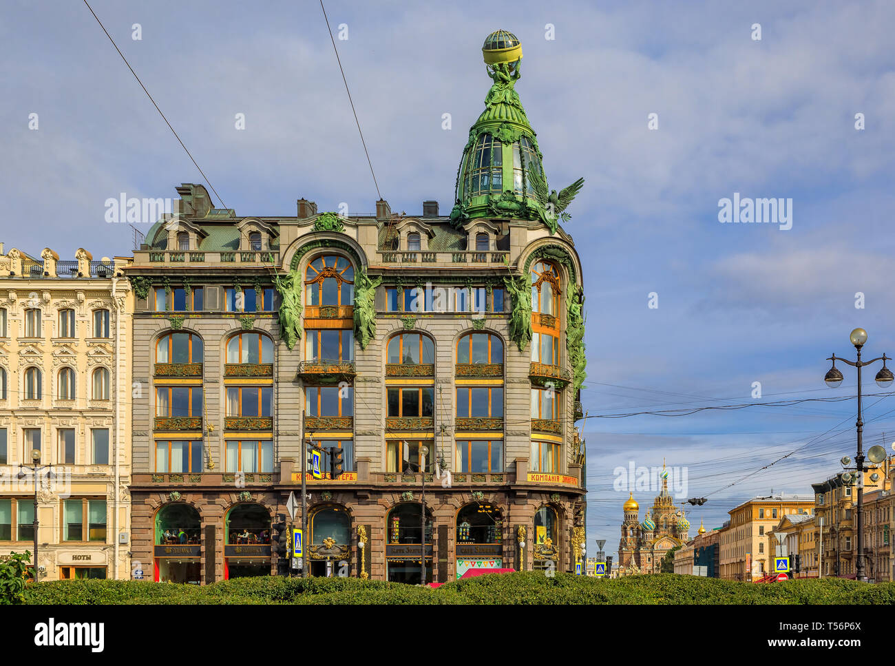 Saint Petersburg, Russia - September 9, 2017: Ornate art deco facade of ...