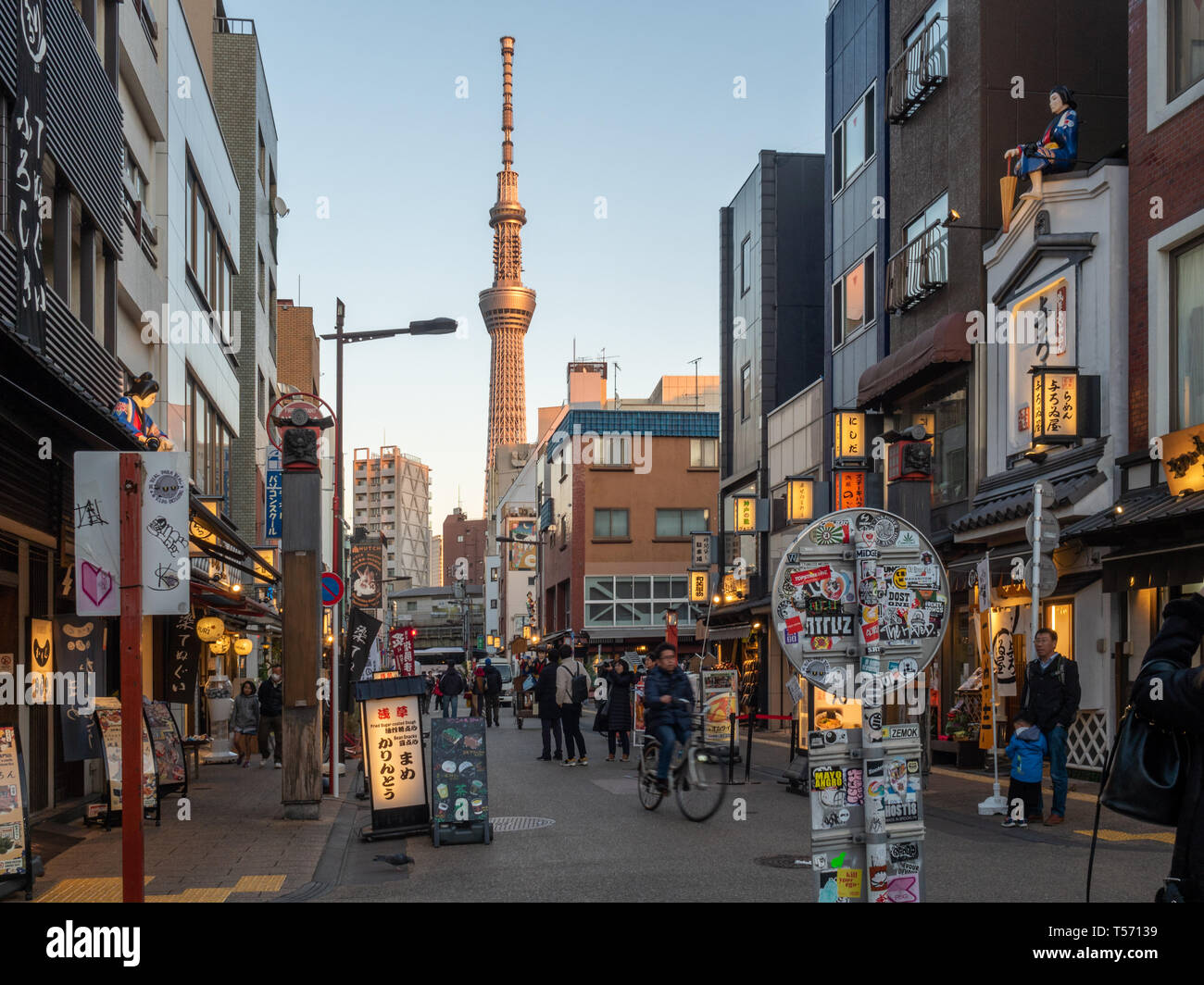 With over 30 million visitors anually, Sensoji Temple in Asakusa, is ...