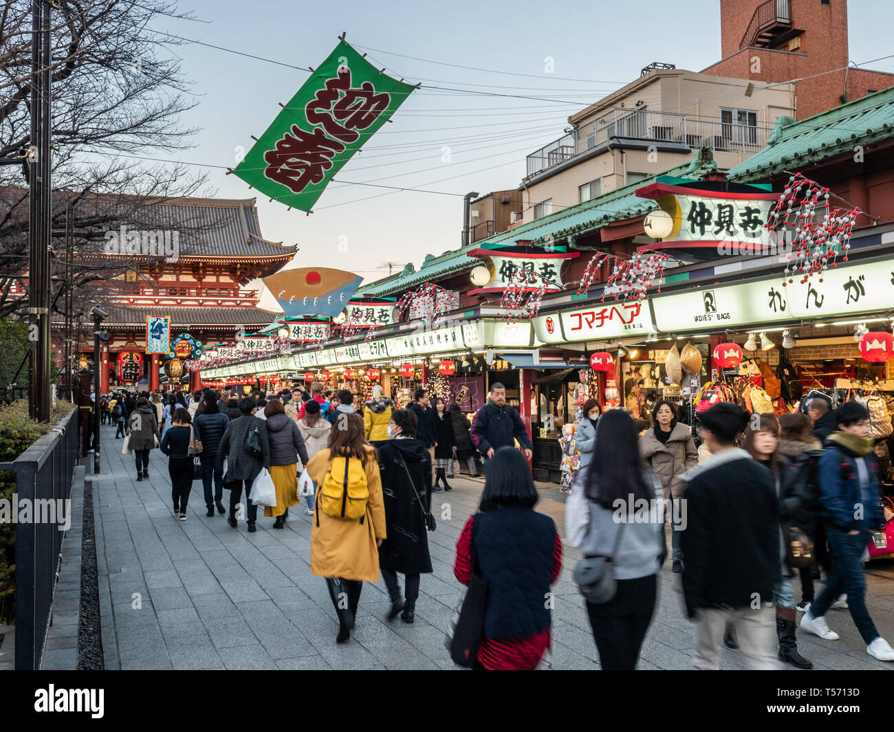 With over 30 million visitors anually, Sensoji Temple in Asakusa, is ...
