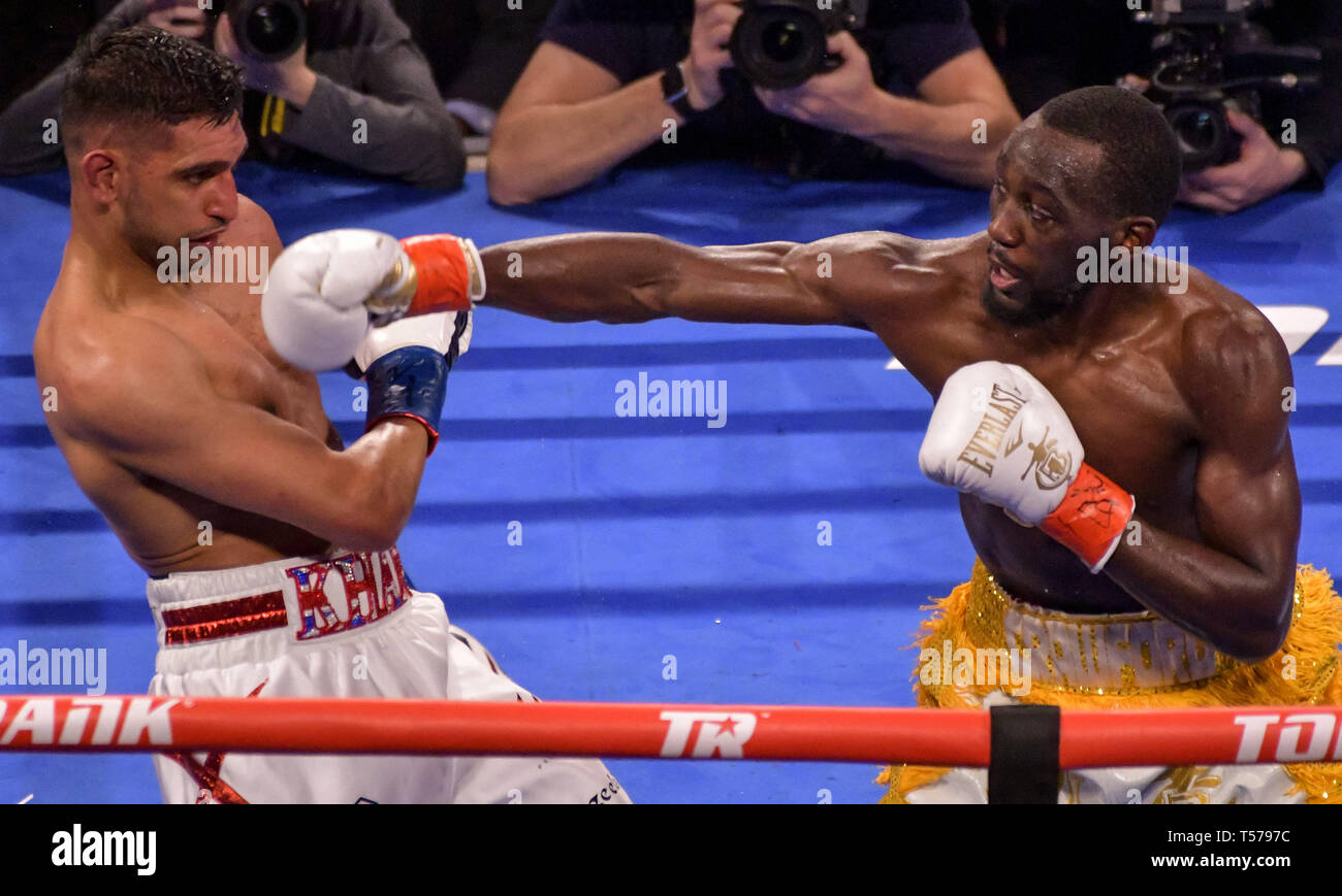 21st msg hi-res stock photography and images - Alamy