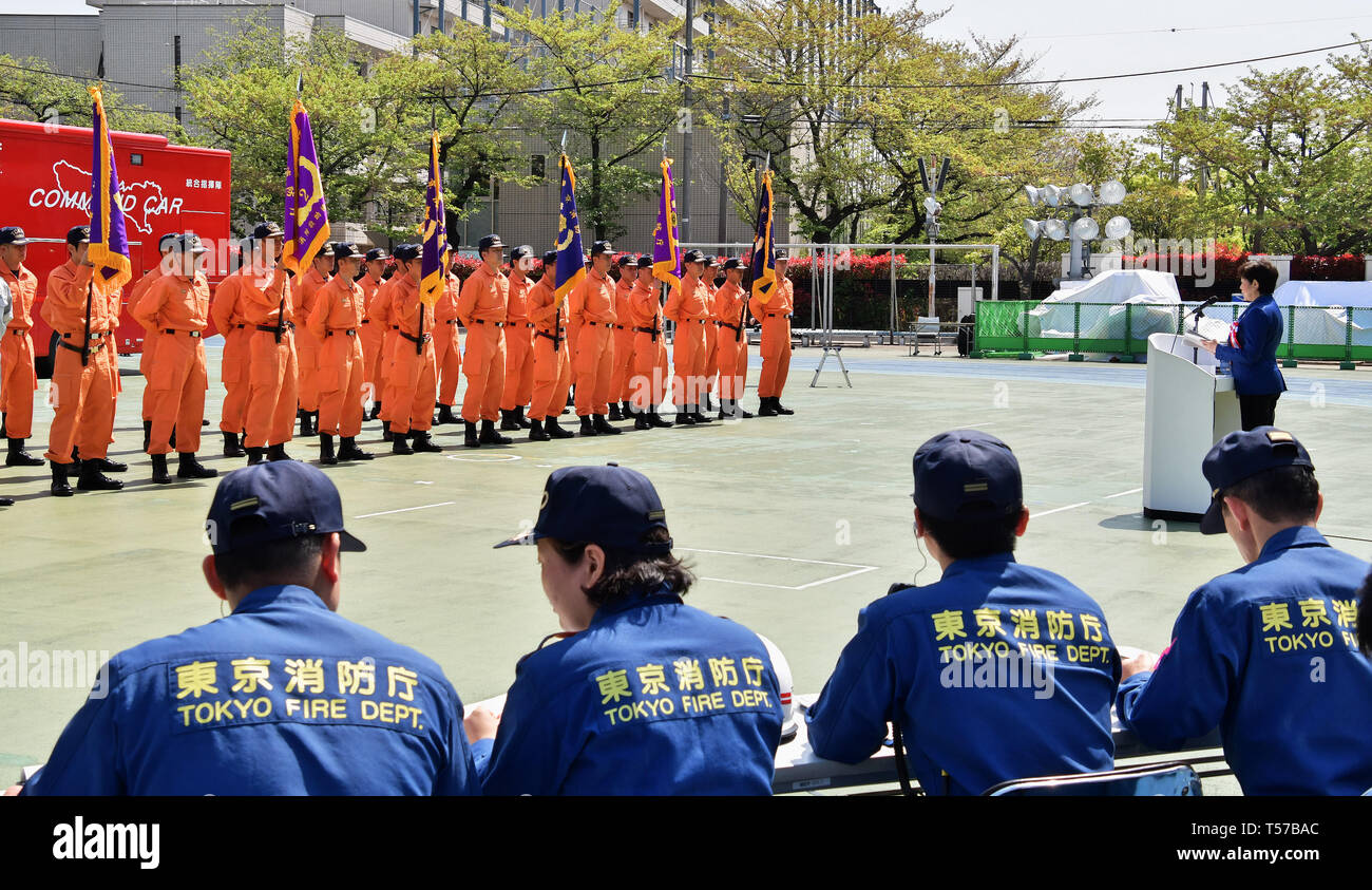 Tokyo Governor Yuriko Koike delivers speech during a start operation ...
