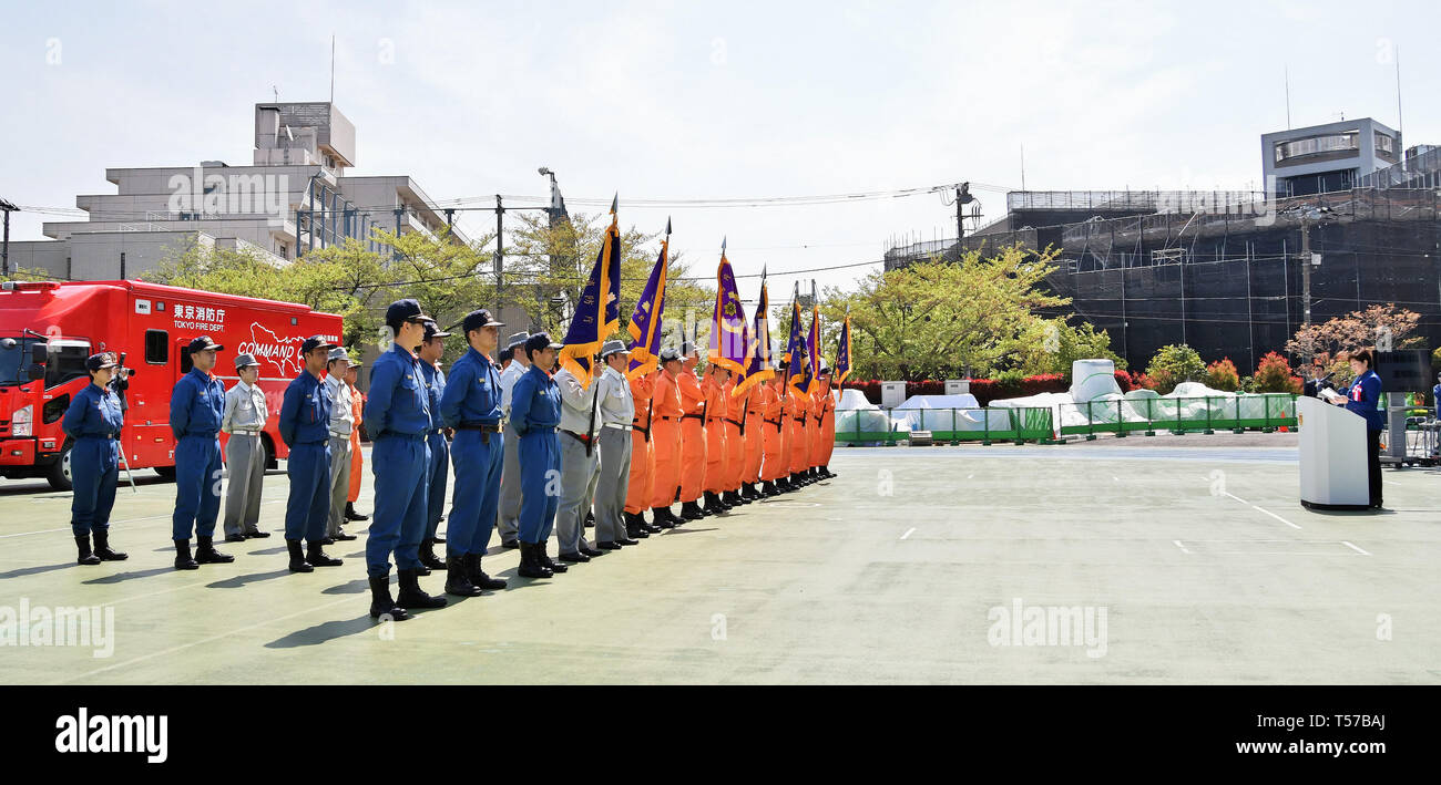 Tokyo Governor Yuriko Koike delivers speech during a start operation ...