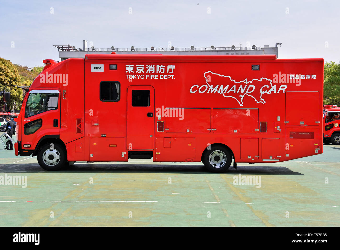 Unified Task Forces of Tokyo Fire Department's Command Car is seen ...