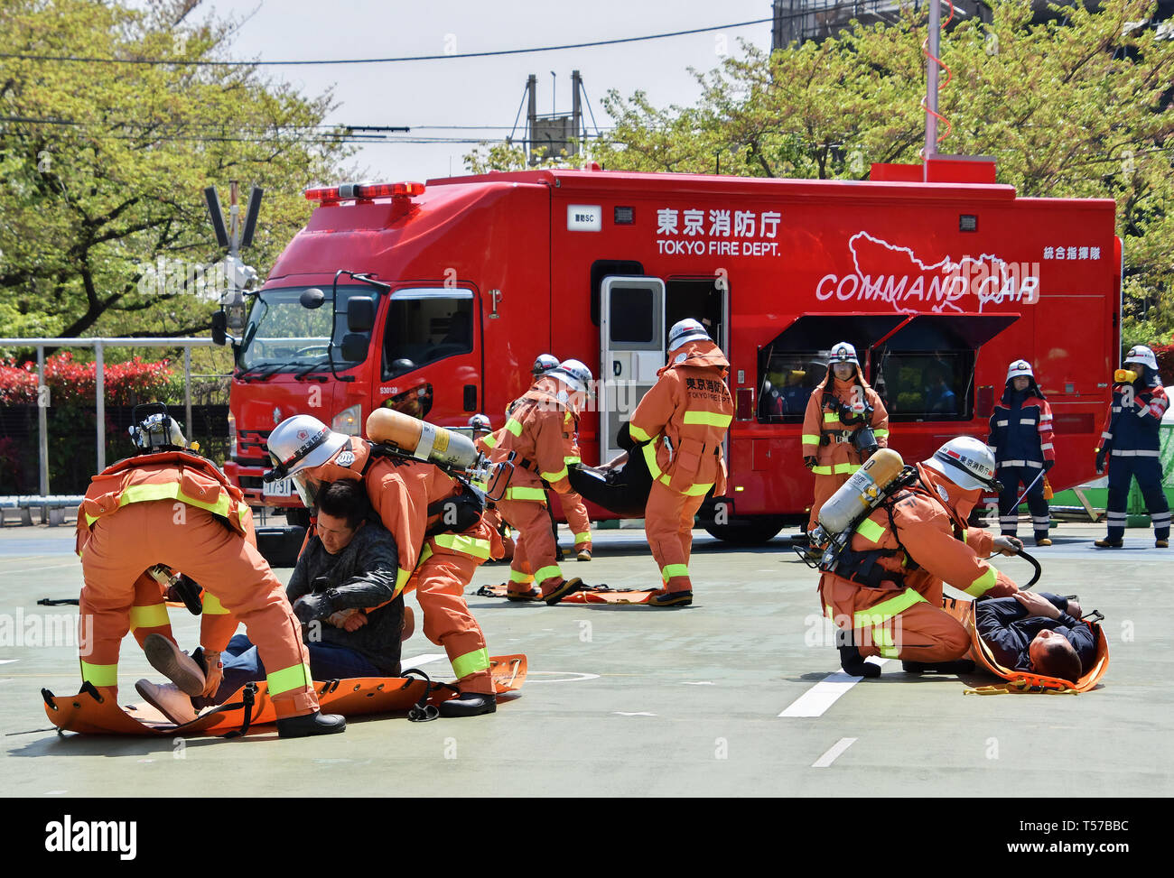 Member of Unified Task Forces of Tokyo Fire Department's demonstrates ...