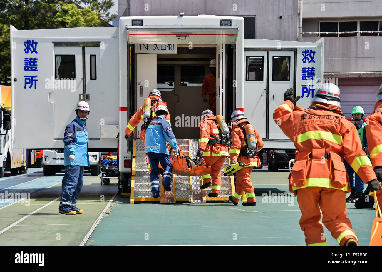 Member of Unified Task Forces of Tokyo Fire Department's demonstrates ...